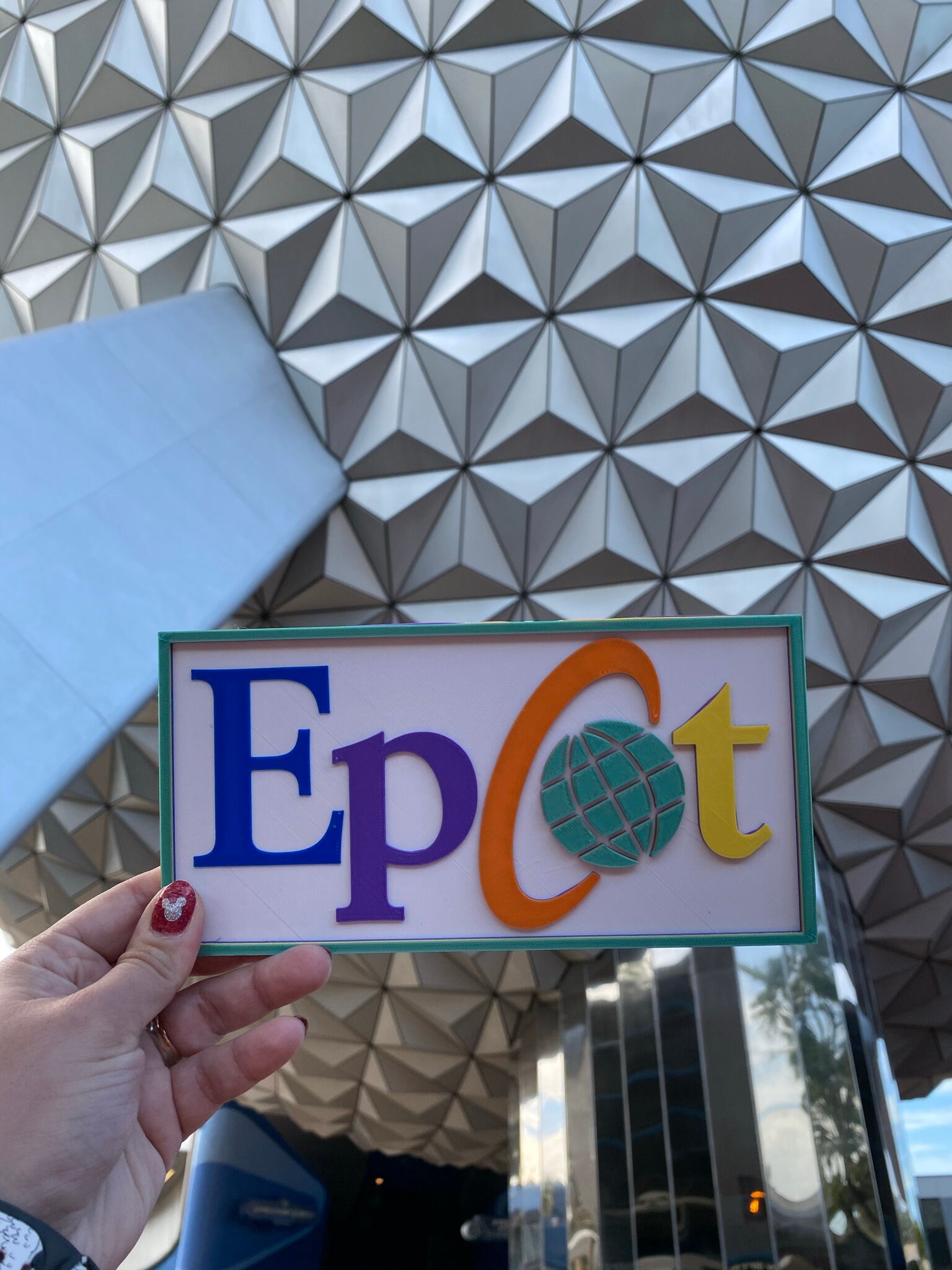 Epcot Inspired Sign - Etsy
