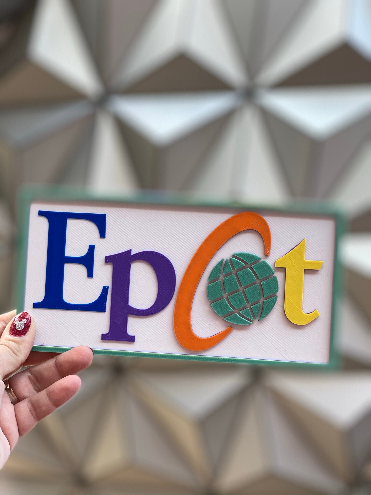 Epcot Inspired Sign - Etsy