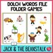 Fairy Tale Sight Word Games: Jack and the Beanstalk File Folder ...