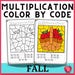 Autumn Multiplication Color-by-number: Seasonal Math Fun for 3rd-5th ...