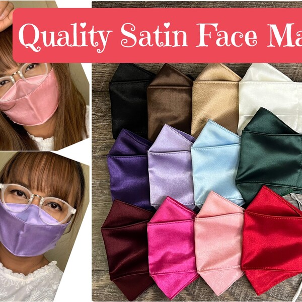 Tie Back Face Mask - Etsy