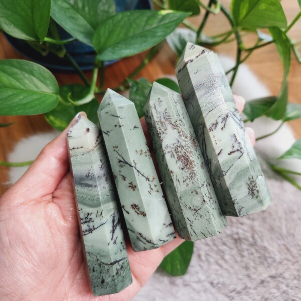 Jade - Etsy