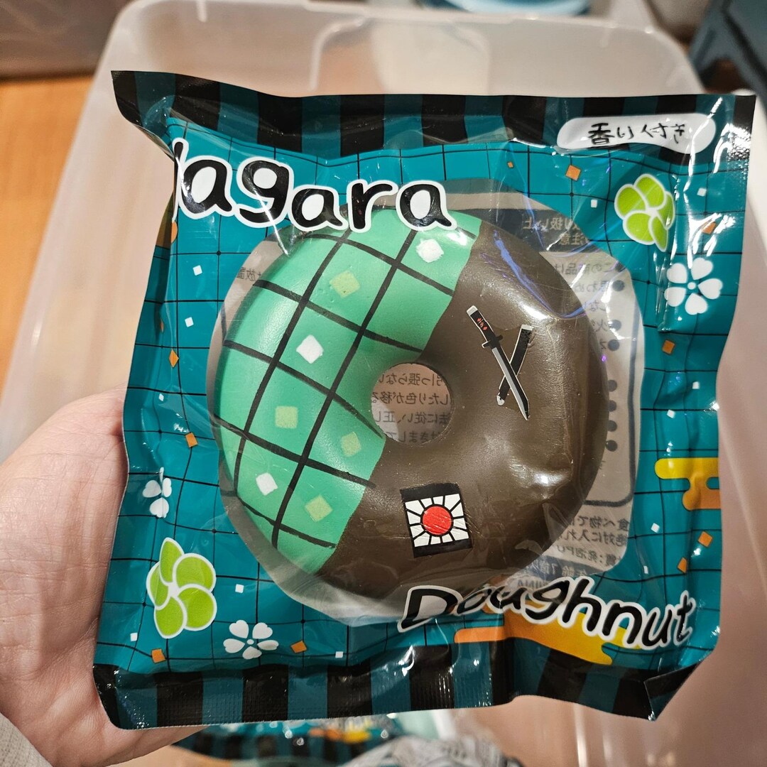 Demon Slayer Wagara Doughnut Donut Anime Stress Ball Squishy Keychain ...