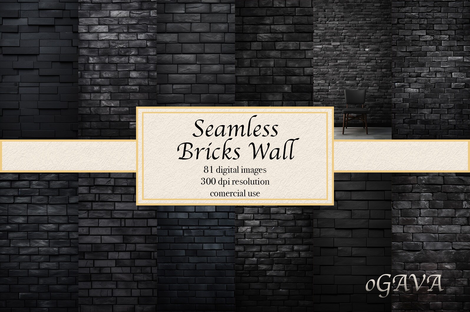 Pattern Desert Brick Wall Textures - Seamless Brick Wall Digital Paper ...