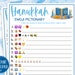 Hanukkah Emoji Pictionary Party Games | Chanukah Celebration Games ...