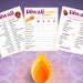 Diwali 10 Game BUNDLE Printable Festival of Lights Party - Etsy