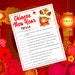 Chinese New Year Trivia Game Lunar New Year Printable Party Game Zodiac ...