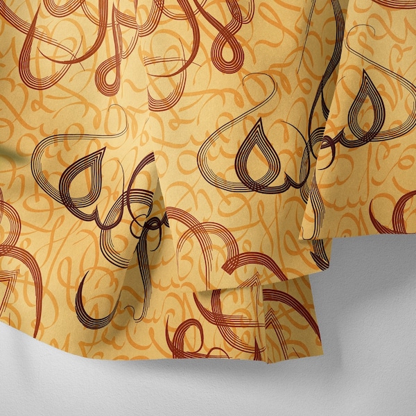 Arabic Upholstery Fabric - Etsy