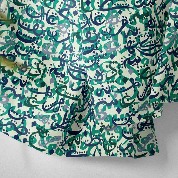 Arabic Fabric - Etsy