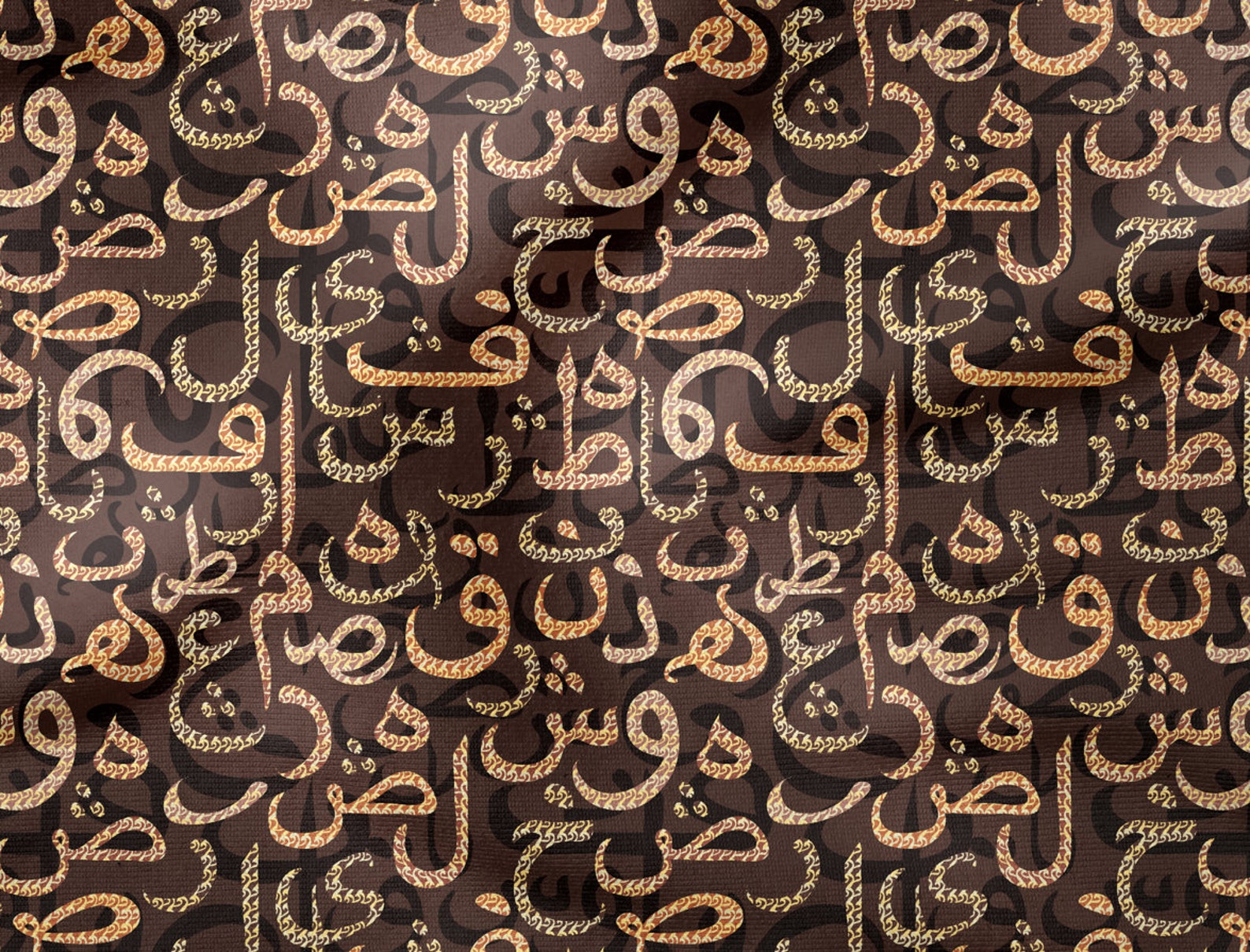 Arabic Calligraphy Fabric: Muslim Decor Upholstery - Etsy