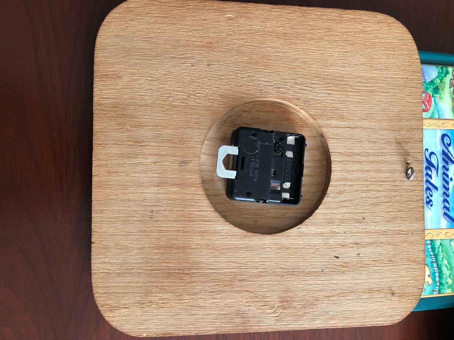 Cosmo Quartz Clock - Etsy