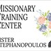 At Home MTC Signs; 40 LDS Missionary Printable Signs - Edit to ...