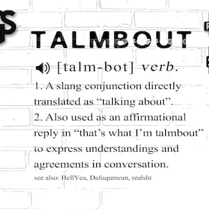 Talmbout Definition SVG PNG | Slang Quote, Urban Streetwear Tshirt ...