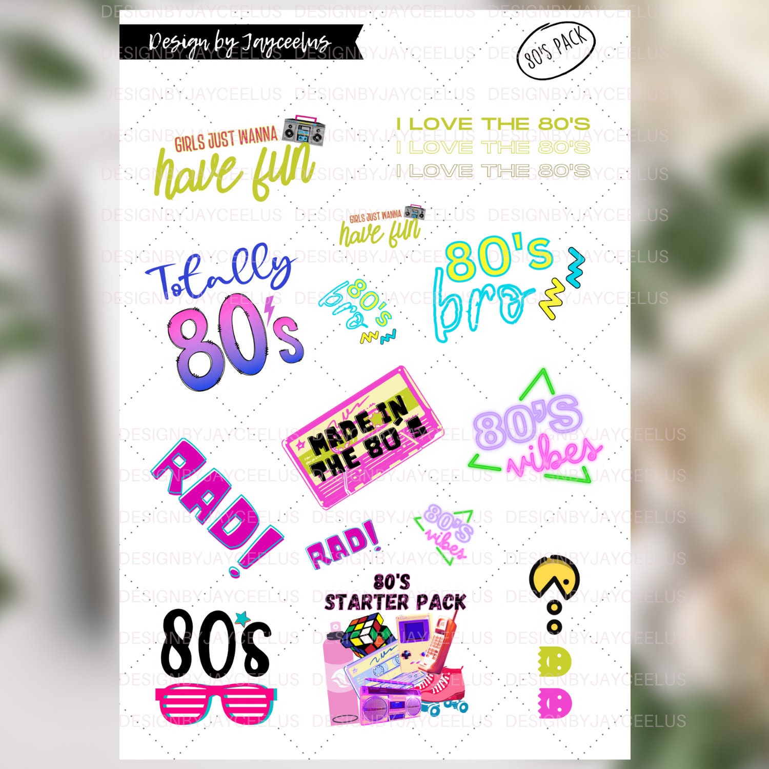 80s Sticker Sheets Waterproof Sticker Pack - Etsy