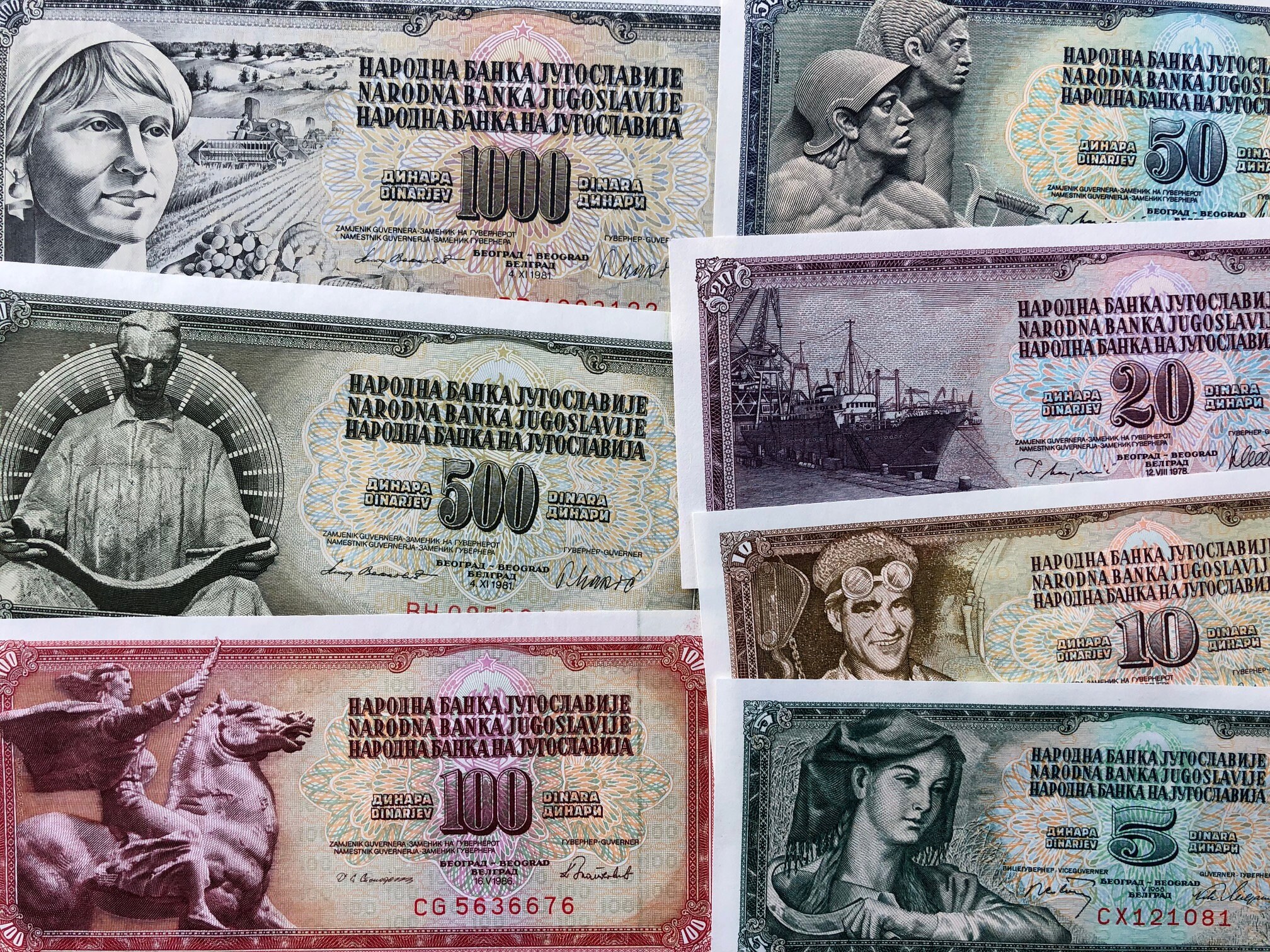 YUGOSLAVIA Belgrade 1960s/70s/80s Dinara Banknotes UNC a Nice Set - Etsy