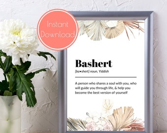 Jewish Wedding Art | Etsy