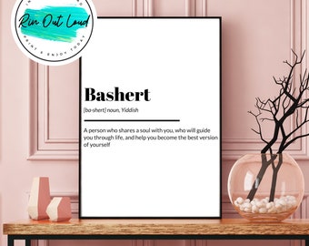 Printable Art Jewish - Etsy