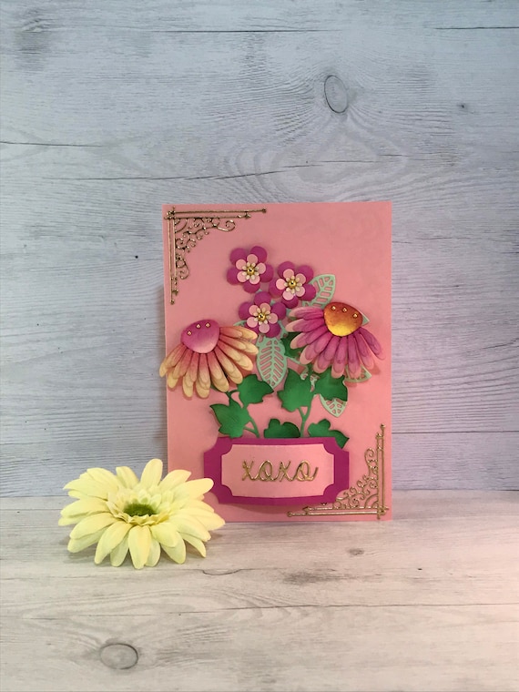 Handmade 3d Greeting Card Designs For Teachers Day