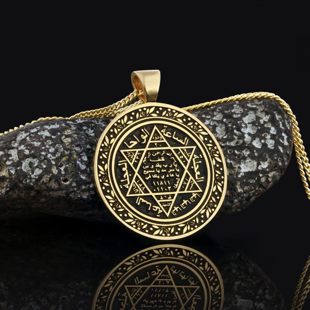 SEAL SOLOMON NECKLACE - Sterling Silver Seal Solomon Necklace - Star of ...