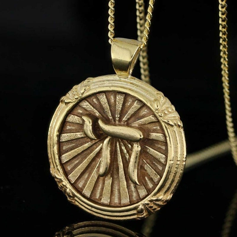 Sterling Silver Jewish Chai Pendant, Chai Jewish Medallion, 925K ...