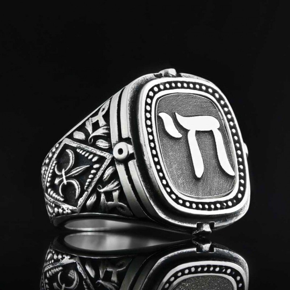 Silver Jewish Chai Symbol Ring, Chai Ring, Jewish Chai Ring Silver Gold ...