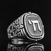 Silver Jewish Chai Symbol Ring, Chai Ring, Jewish Chai Ring Silver Gold ...