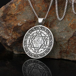 SEAL SOLOMON NECKLACE - Sterling Silver Seal Solomon Necklace - Star of ...