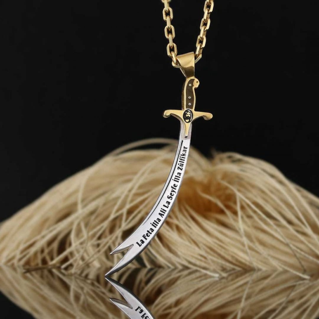 Muslim Zulfiqar Sword of Imam Ali, Islamic Pendant Necklace, Zulfiqar ...