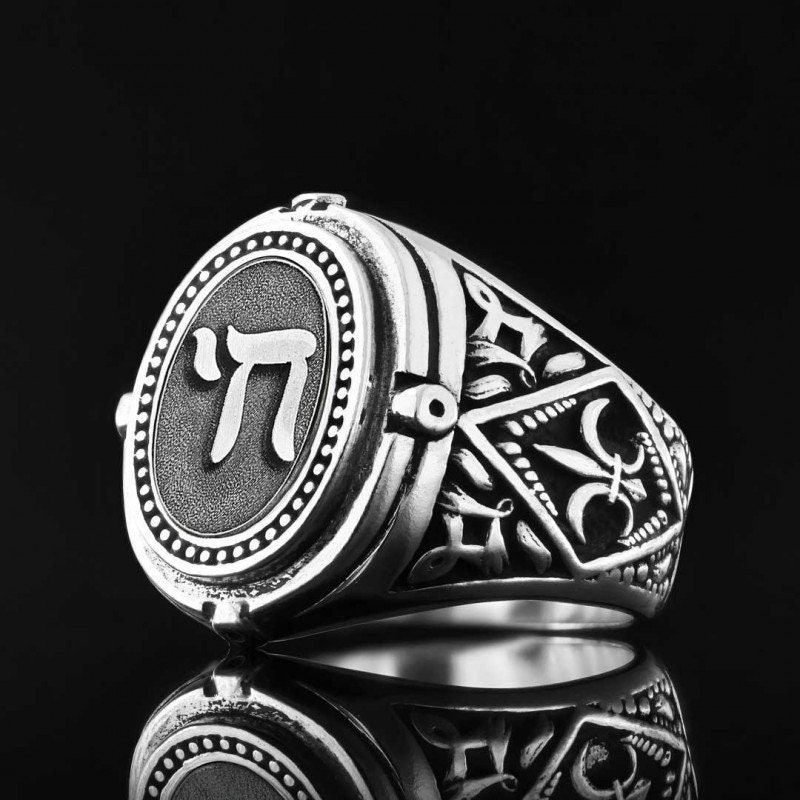 CHAI JEWISH RING, 925K Sterling Silver Chai Hebrew Ring, Chai Israeli ...