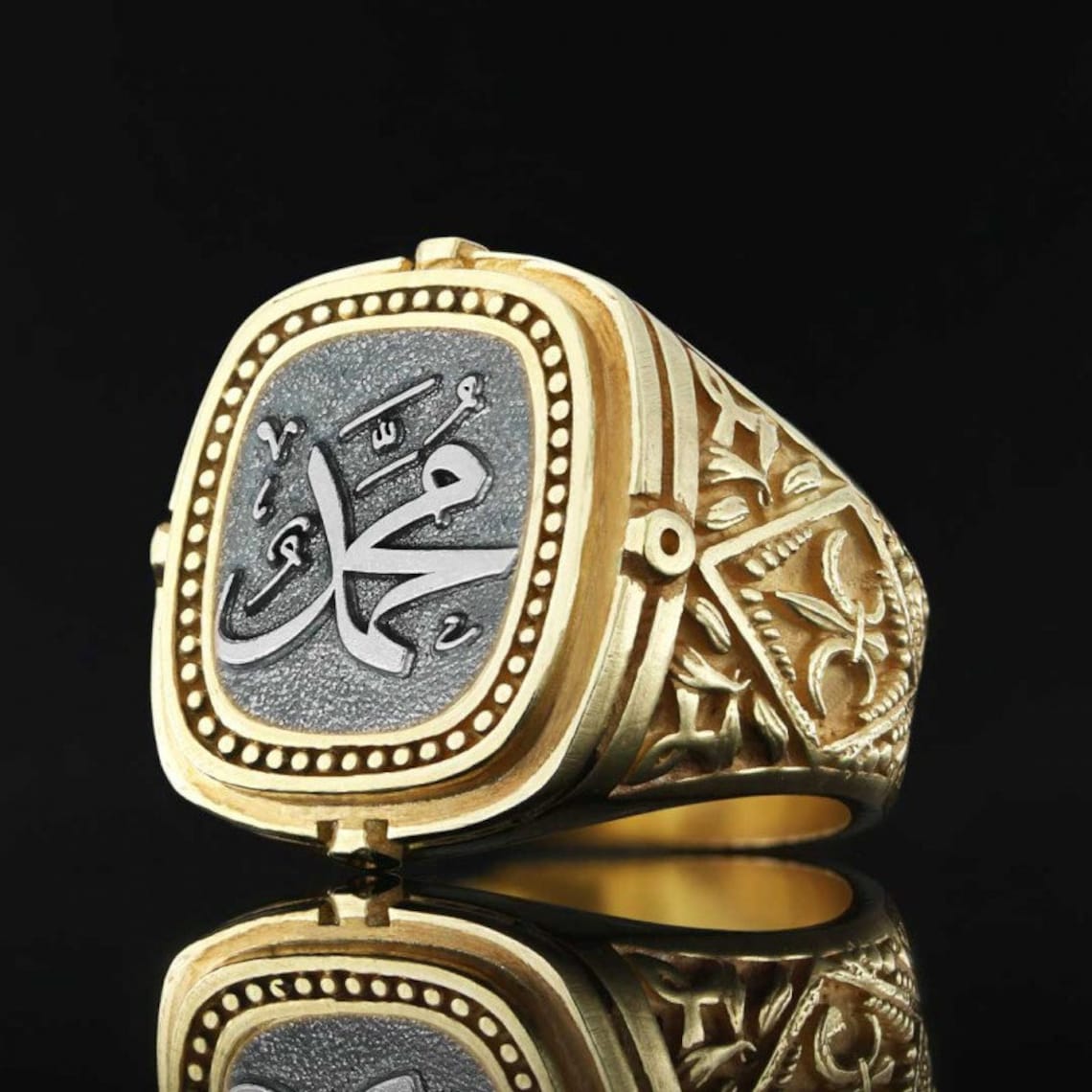Allah Islamic Ring Silver Islamic Jewelry Islam Ring - Etsy