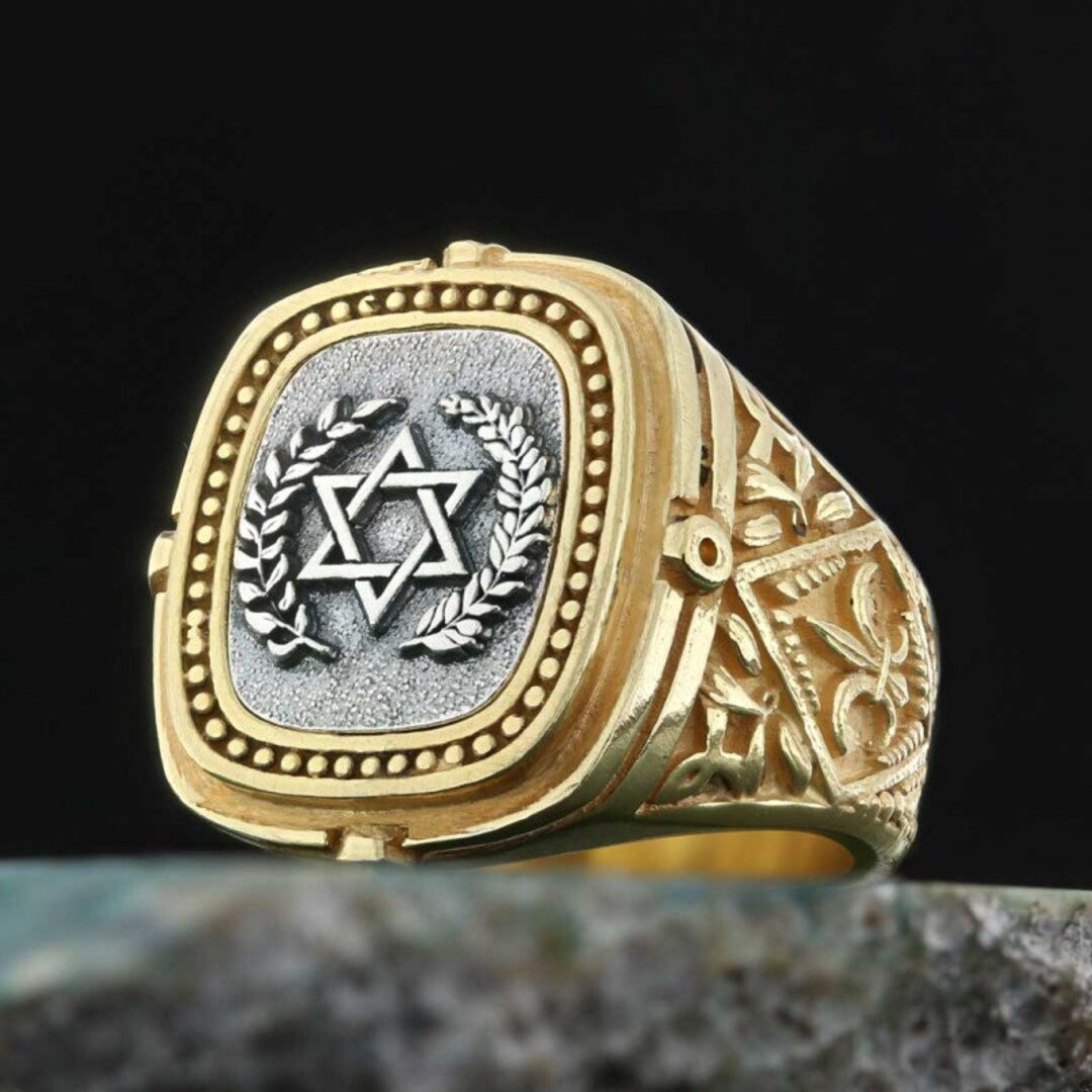 Star of David Embossed Ring, Sterling Silver Star of David Ring, Hebrew ...