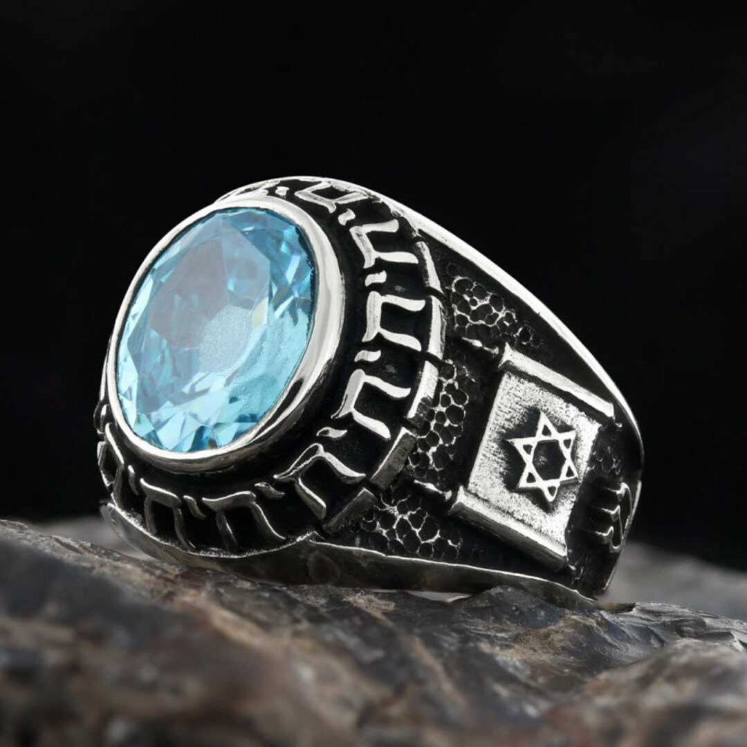 Silver Magen David Jewish Ring, Sterling Silver Jewish Ring, 925K ...