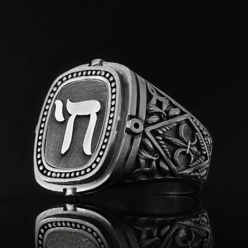 Silver Jewish Chai Symbol Ring Chai Ring Jewish Chai Ring | Etsy