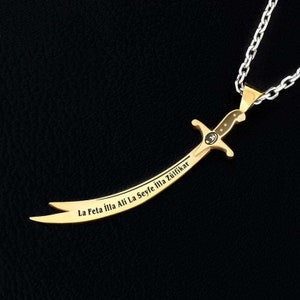 Muslim Zulfiqar Sword of Imam Ali, Islamic Pendant Necklace, Zulfiqar ...