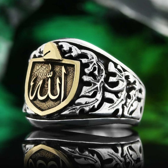 Allah Islamic Ring Silver Islamic Jewelry Islam Ring | Etsy