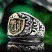 Allah Islamic Ring Silver Islamic Jewelry Islam Ring - Etsy