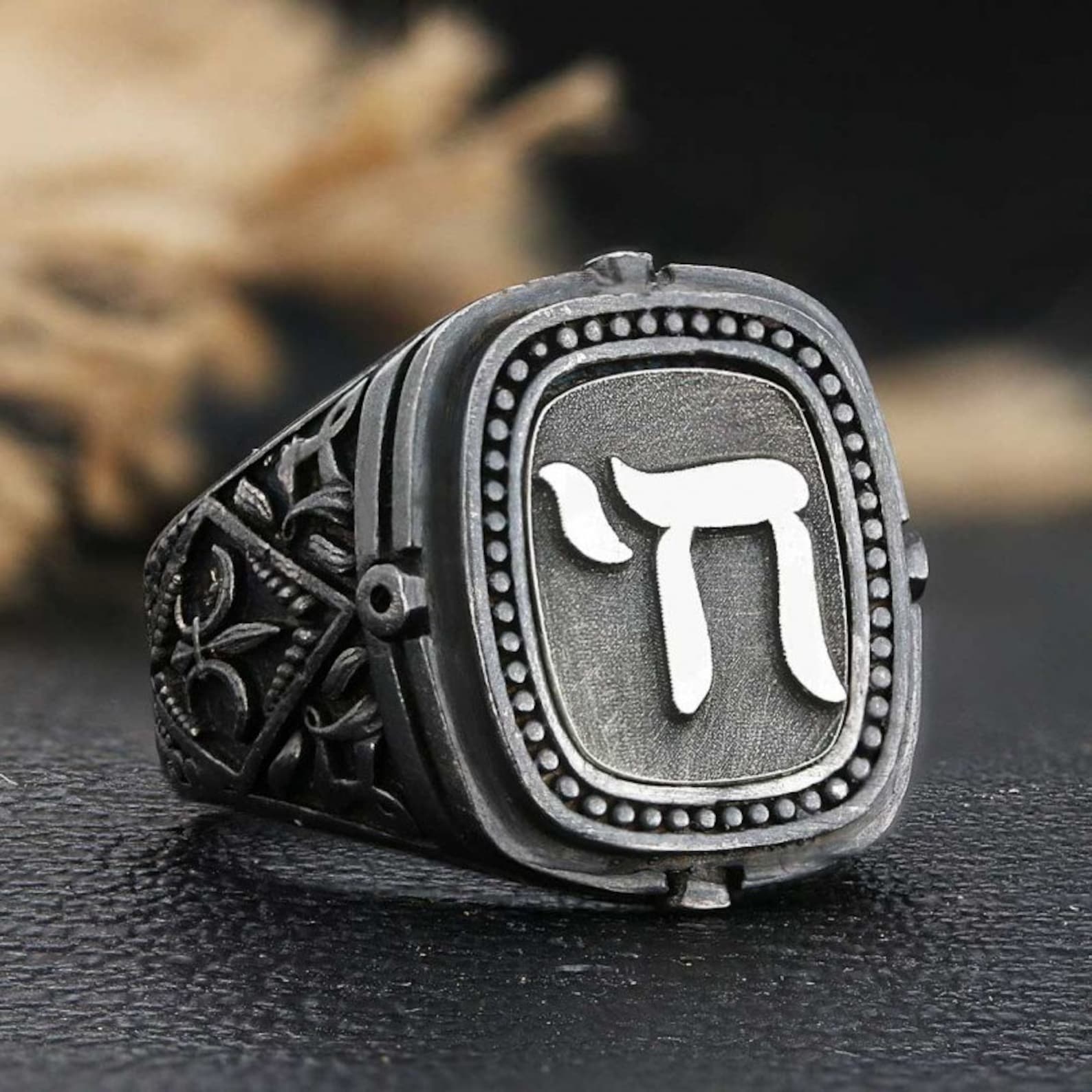 Silver Jewish Chai Symbol Ring Chai Ring Jewish Chai Ring | Etsy