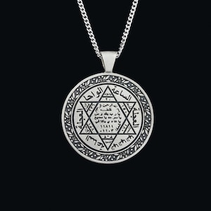 SEAL SOLOMON NECKLACE - Sterling Silver Seal Solomon Necklace - Star of ...