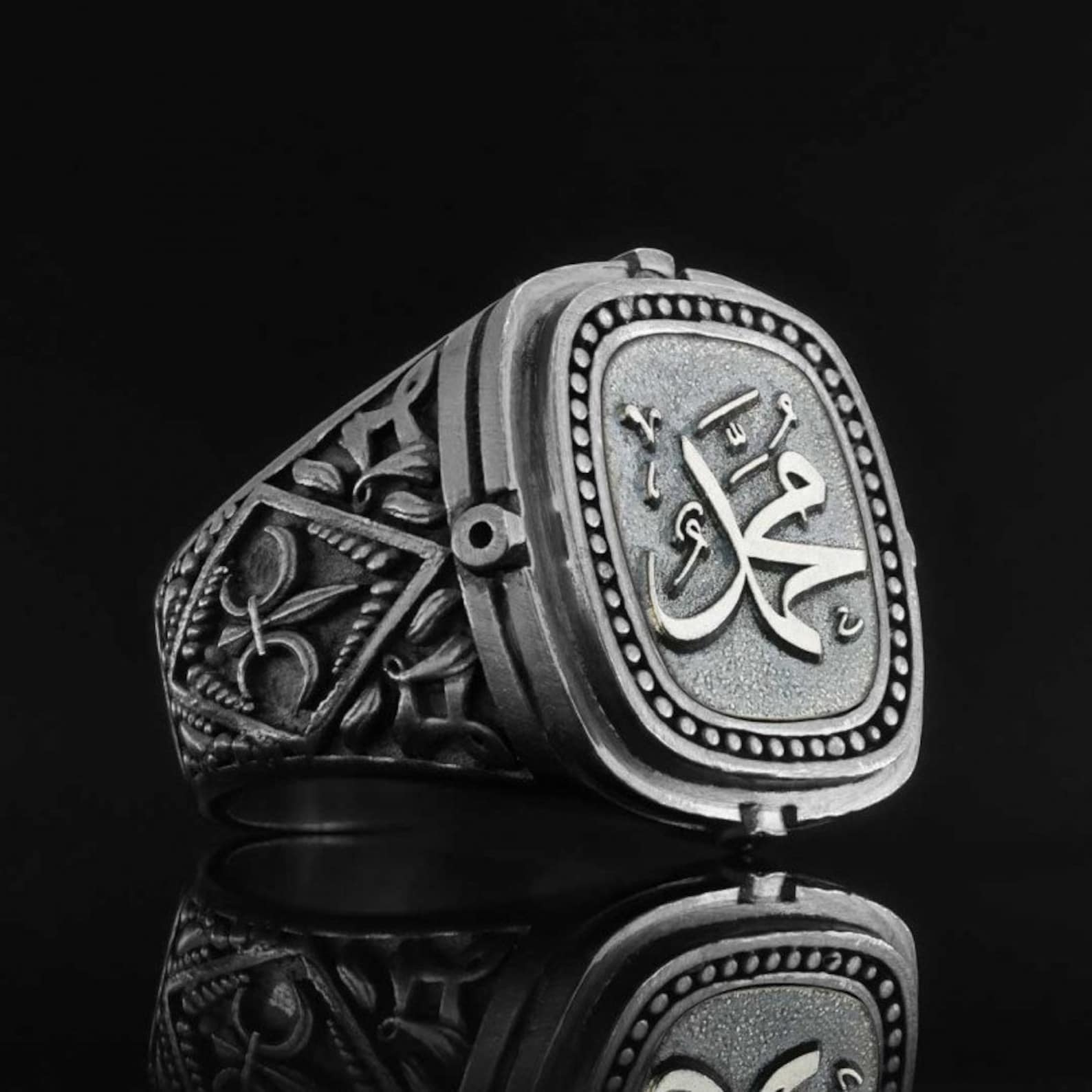 Allah Islamic Ring Silver Islamic Jewelry Islam Ring - Etsy