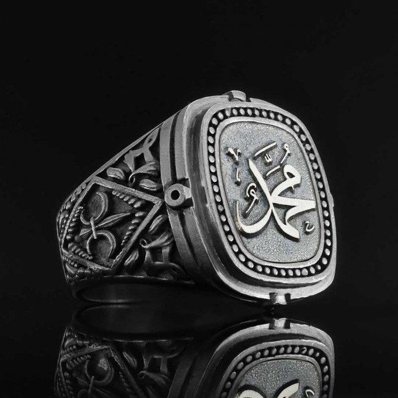 Allah Islamic Ring, Silver Islamic Jewelry, Islam Ring, Sterling Silver ...
