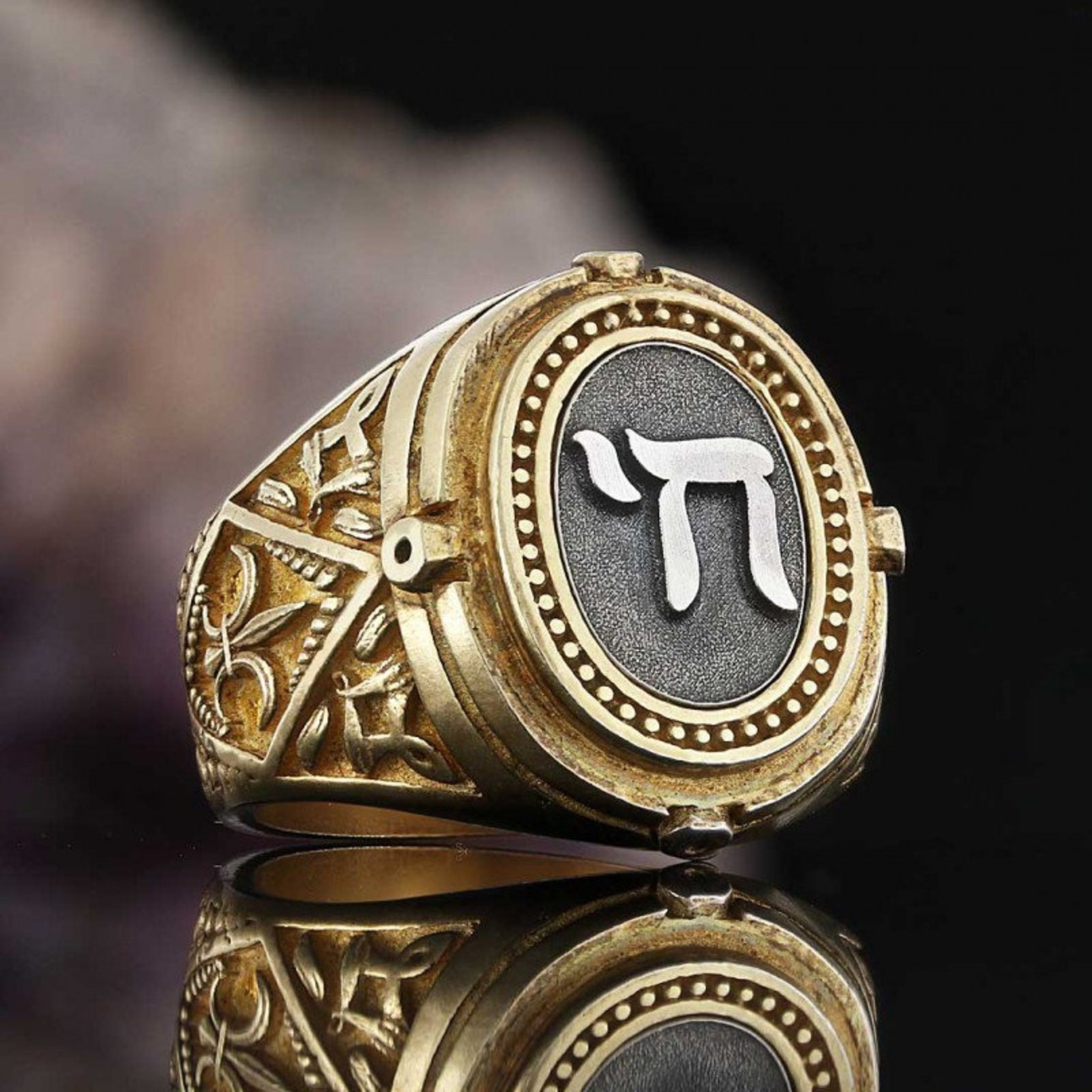 CHAI JEWISH RING, 925K Sterling Silver Chai Hebrew Ring, Chai Israeli ...