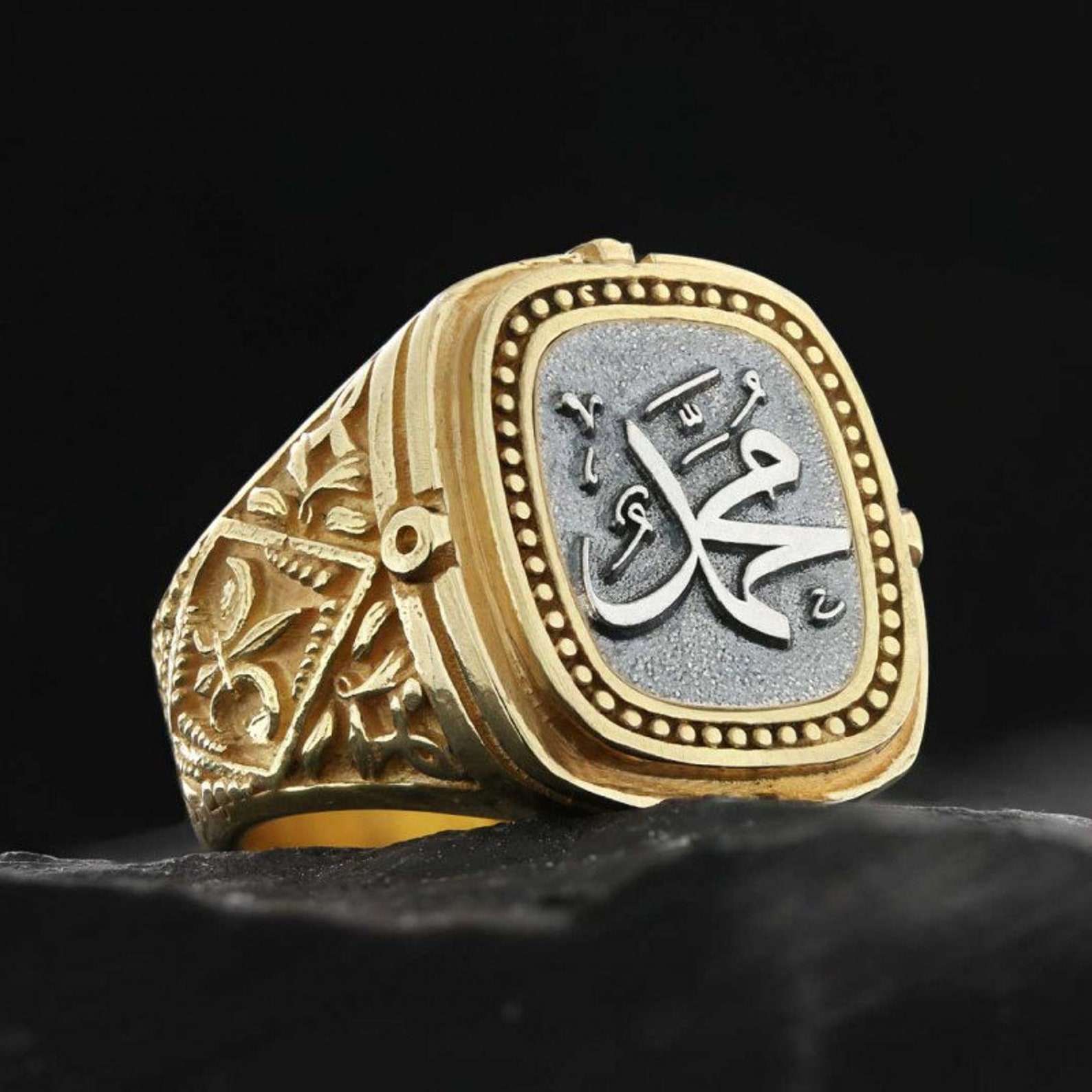 Allah Islamic Ring Silver Islamic Jewelry Islam Ring - Etsy UK