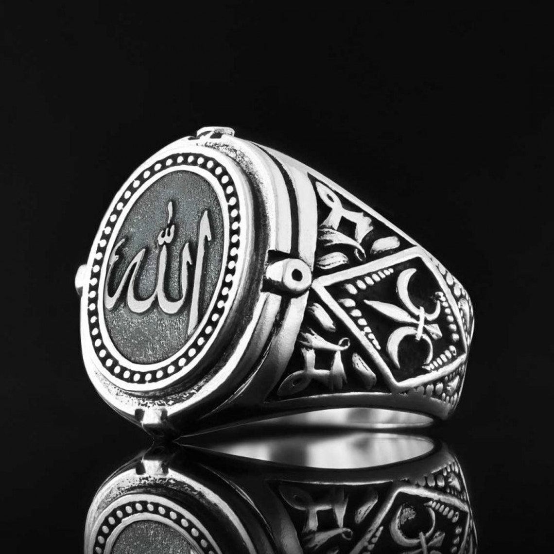 Allah Islamic Ring Silver Islamic Jewelry Islam Ring - Etsy UK