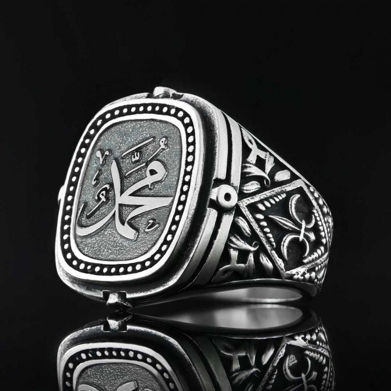 Allah Islamic Ring Silver Islamic Jewelry Islam Ring - Etsy UK