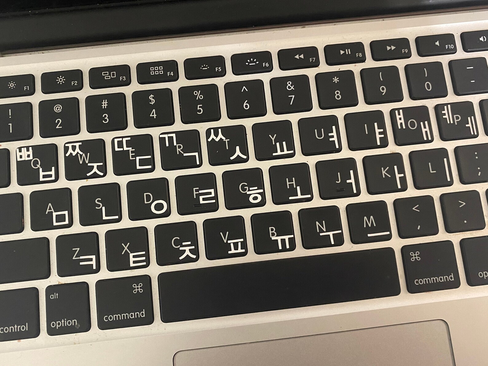 Korean Letters Keyboard