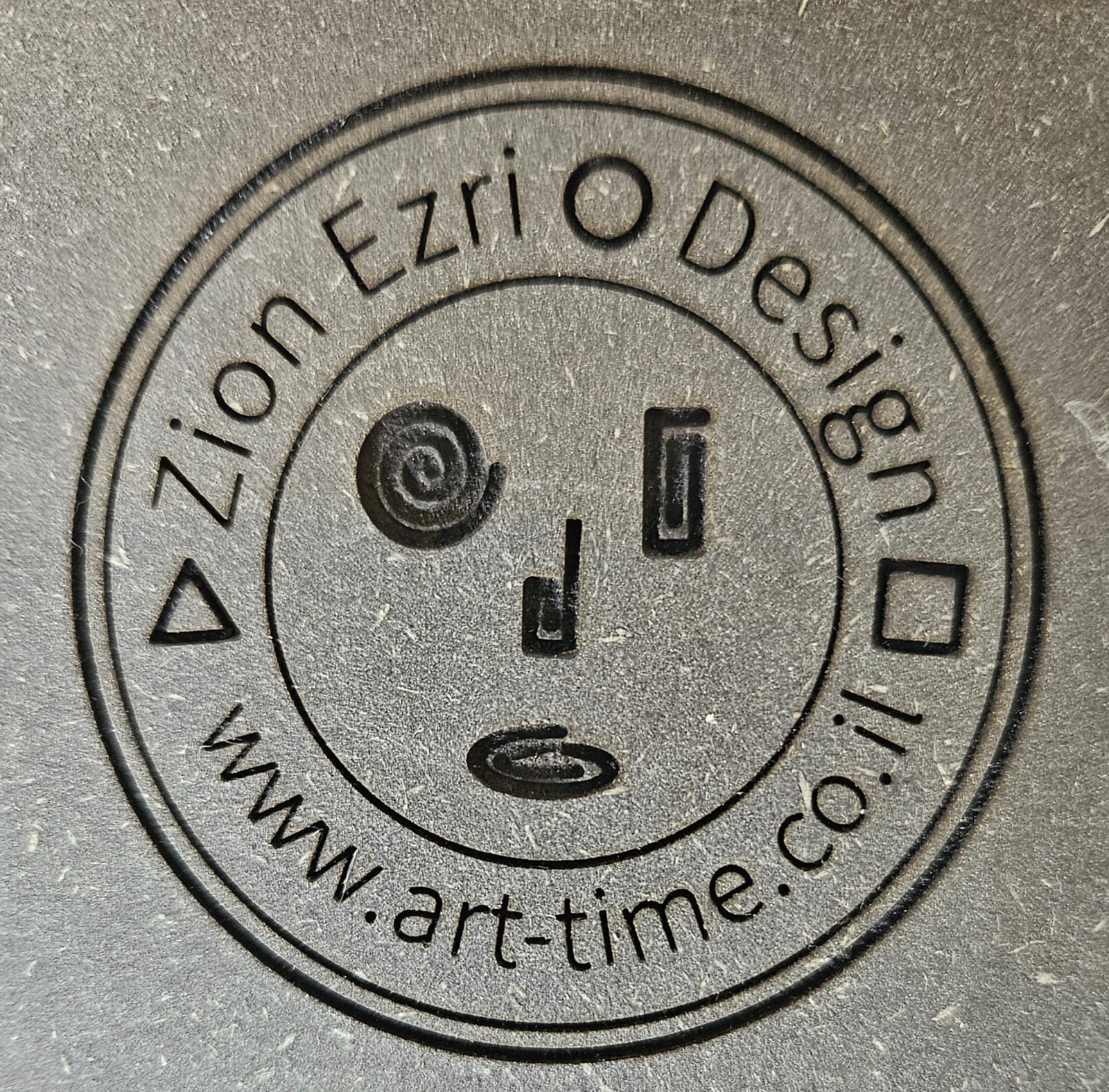 3D Wall Sculpture Shema ISRAEL, Calligraphy the World ISRAEL is Written ...