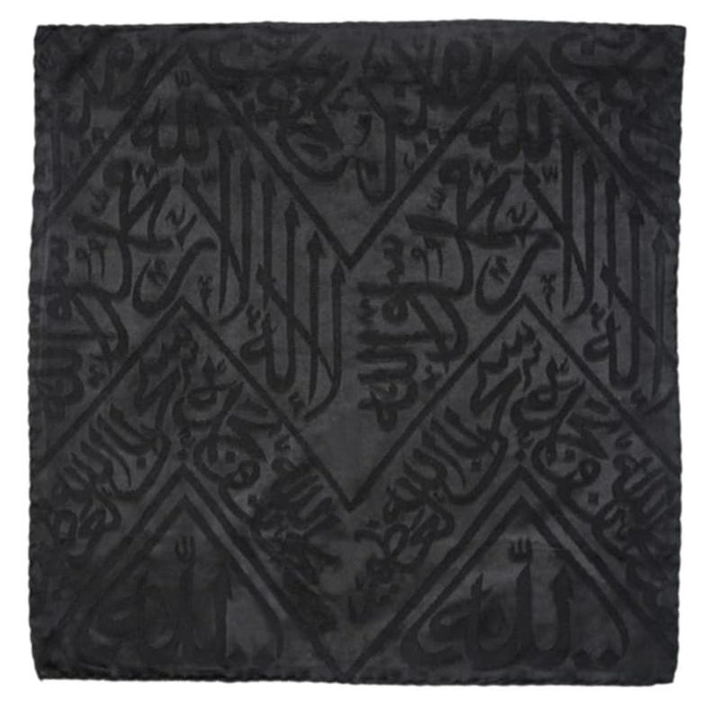 Kaaba Kiswa for Sale - Etsy