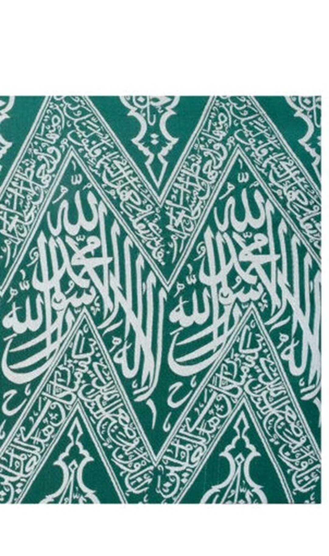 Original Kiswah Kabah From Inside Kaaba Green Cover Cloth - İslamic ...