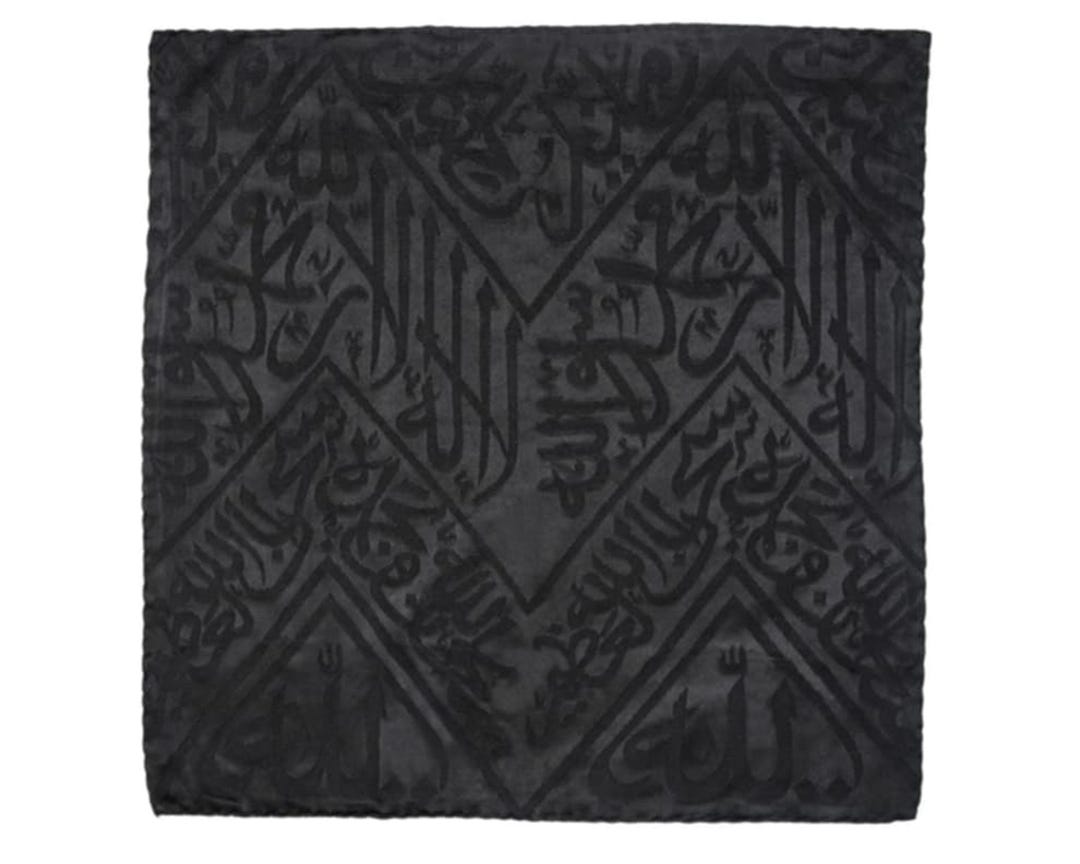 Original Kaaba Kiswa - Kaaba Cover - Ghilaf Kaaba Worn Kaaba Kiswa - Etsy
