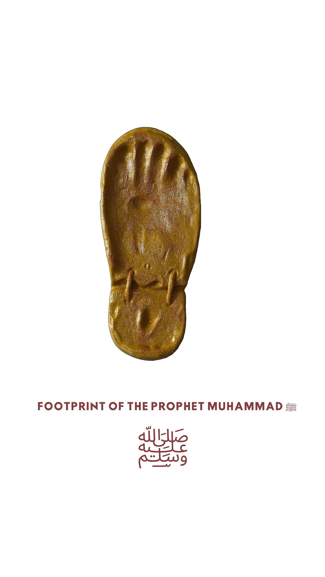 Prophet Muhammad Footprint foot Mold İslamic Gift İslamic - Etsy